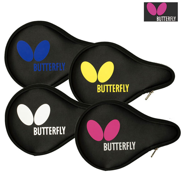 Butterfly Case Bat Shape – BlueSL Australia